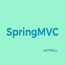 SpringMVC中获取Servlet原生API_在springmvc中获取servlet原生api有什么用-CSDN博客