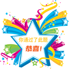 洛谷 P8662 [蓝桥杯 2018 省 AB] 全球变暖_洛谷最水蓝题-CSDN博客