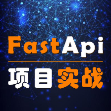 FastApi-快速入门FastApi框架(1)_fastapi 路由器配置-CSDN博客
