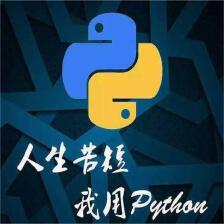【零基础学Python】Day4 Python基本数据类型之String_string为什么不属于python数据类型-CSDN博客