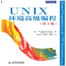 UNIX环境高级编程_文件IO_文件描述符_unix的文件描述符-CSDN博客
