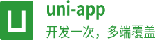 uni-app中web-view_uni-app webview-CSDN博客