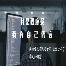 python魔法(python高级magic方法进阶)_python magic-CSDN博客