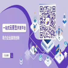 BizDevOps 是什么？如何建设企业 BizDevOps 体系-CSDN博客