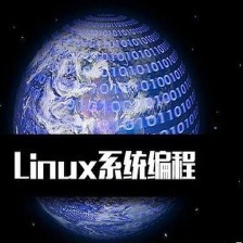 Linux系统编程 day02 vim、gcc、库的制作与使用-CSDN博客