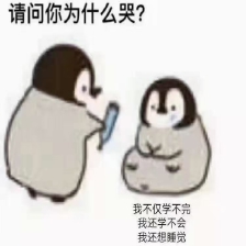 1.ElementUI中table的sortable使用_sortable用法-CSDN博客