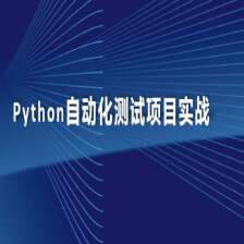 python--smtplib加email带Excel、txt、PNG、MP3附件发邮件给指定邮箱（二）_python smtp 发送带有优美表格数据-CSDN博客