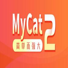 一、Mycat2介绍与下载安装_mycat2下载-CSDN博客