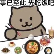 天梯赛：L2-001 紧急救援_l2-001天梯赛-CSDN博客