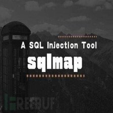 sqlmap详细参数_sqlmap指定参数-q-CSDN博客