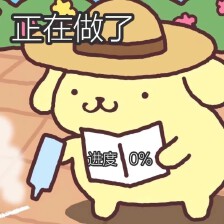 1002 A+B for Polynomials-CSDN博客