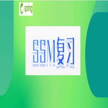 SSM相关注解-CSDN博客