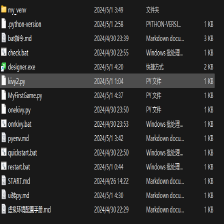 python极简开发diy_python diy-CSDN博客