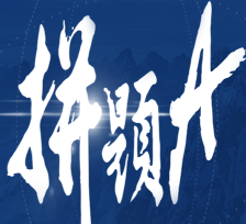 PTA 习题11-6 查找子串 (20分)题目_pta alan的子串-CSDN博客