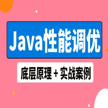 jvisualvm安装Visual GC插件_visualgc-CSDN博客