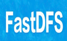FastDFS(二)Centos下安装FastDFS-CSDN博客