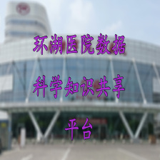 一文讲懂Joinpoint回归原理和Joinpoint官方软件的使用——流病学sci发文利器-CSDN博客