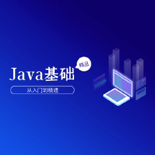 foreach语句（增强 for() 循环）（Java5的新特性之一）_foreach增强循环-CSDN博客