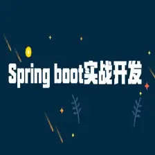 通用文件上传-FTP-简单实践-CSDN博客