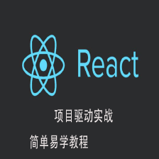 React项目实战01-yarn包管理器_react yarn-CSDN博客