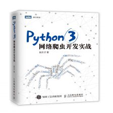 Python urllib库操作详解：urlunparse、urlsplit、urlunsplit与urljoin应用-CSDN博客