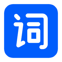 理解和记忆std::atomic_stl atomic-CSDN博客