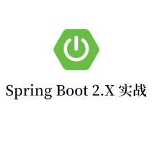 Spring Boot 2.x 实战--SQL数据库(Spring Data JPA)_spring boot2 jpa sqlserver2012-CSDN博客