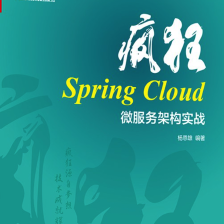 Spring Cloud_21_整合Hystrix/整合Feign（三）_feign 1.3.6-CSDN博客