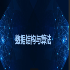 Leetcode-124-二叉树最大路径和-Python-CSDN博客