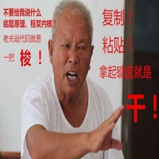 Java JDBC 数据访问-CSDN博客