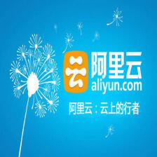 Apsara Clouder专项技能认证:实现调用API接口-API考试-CSDN博客