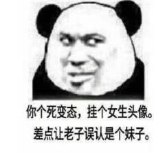 报错4_使用Redis缓存org.springframework.data.redis.serializer.SerializationException: Could not read ...