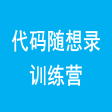 代码随想录算法训练营第七天 |454.四数相加II、 383. 赎金信、15. 三数之和、18. 四数之和-CSDN博客