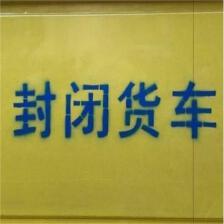 使用matalab进行数字图像处理（三）_matlab imtool-CSDN博客