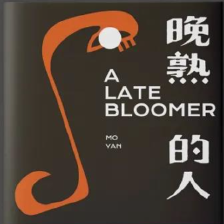 【已解决】J-Flash 烧写程序报错ERROR: DAP error while reading DP-Ctrl-Stat register.-CSDN博客