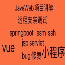 基于Java Springboot药店管理系统-CSDN博客