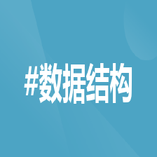 【数据结构】ArrayList与顺序表_arraylist: 顺序表-CSDN博客