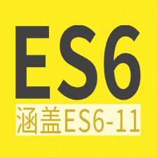 JS:ES6-9 初识Set与Map-CSDN博客