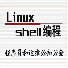 Shell工具(cut awk sort)_shell awk sort -c-CSDN博客
