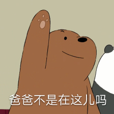 2021-07-14问题1：Exception in thread “main“ java.lang.NumberFormatException: For input string: ““的 ...