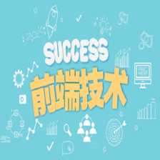 node.js+vue3 实现_vue3+node-CSDN博客