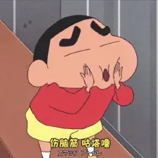 [Vue warn]: Error in mounted hook: “ReferenceError: Jessibuca is not defined“_[vue warn]: error ...