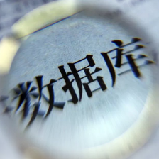 猿创征文｜java开发者使用TIDB初体验_tidb 链接使用demo java-CSDN博客