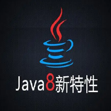 Java8 Stream流的实战超神操作_stream去重去空-CSDN博客