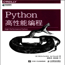 Effective Python——列表与字典-CSDN博客