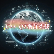 【C++ QT项目实战-02】---- C++ QT系统实现基于QT调用RESTful接口访问JSON文件中数据_qt restful-CSDN博客