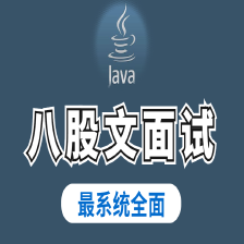 MyBatisORM框架详解：特性、与jdbc对比及高级用法-CSDN博客