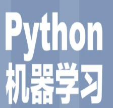 30.python机器学习-推荐系统_python als-CSDN博客