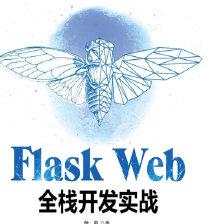第一个Flask项目(pycharm社区版)_pycharm 社区版 flask-CSDN博客