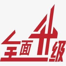 华为OD机试题【食堂供餐】【2023 B卷 100分】_华为od 食堂供餐-CSDN博客